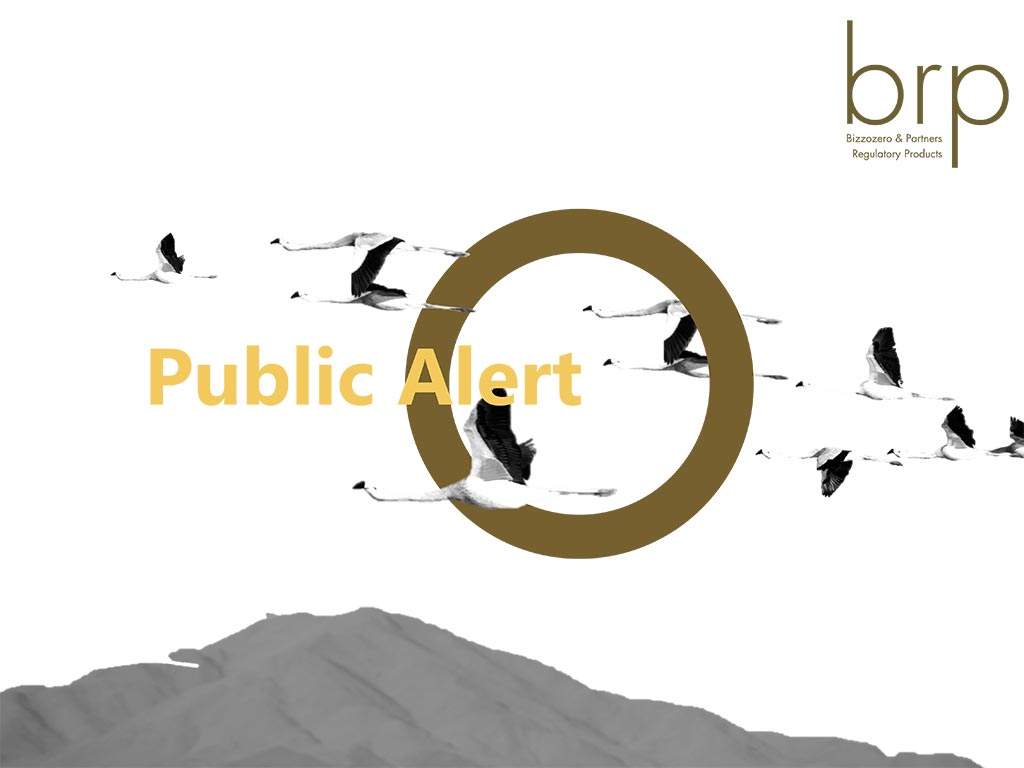 PUBLIC ALERT - BRP