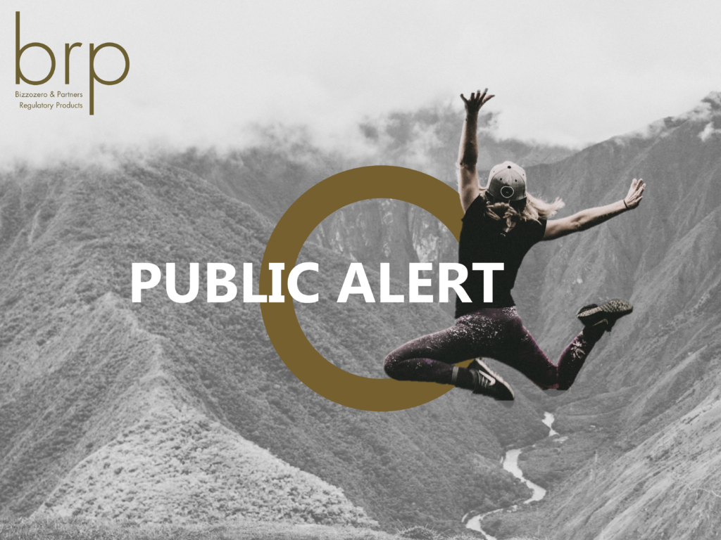 PUBLIC ALERT - BRP