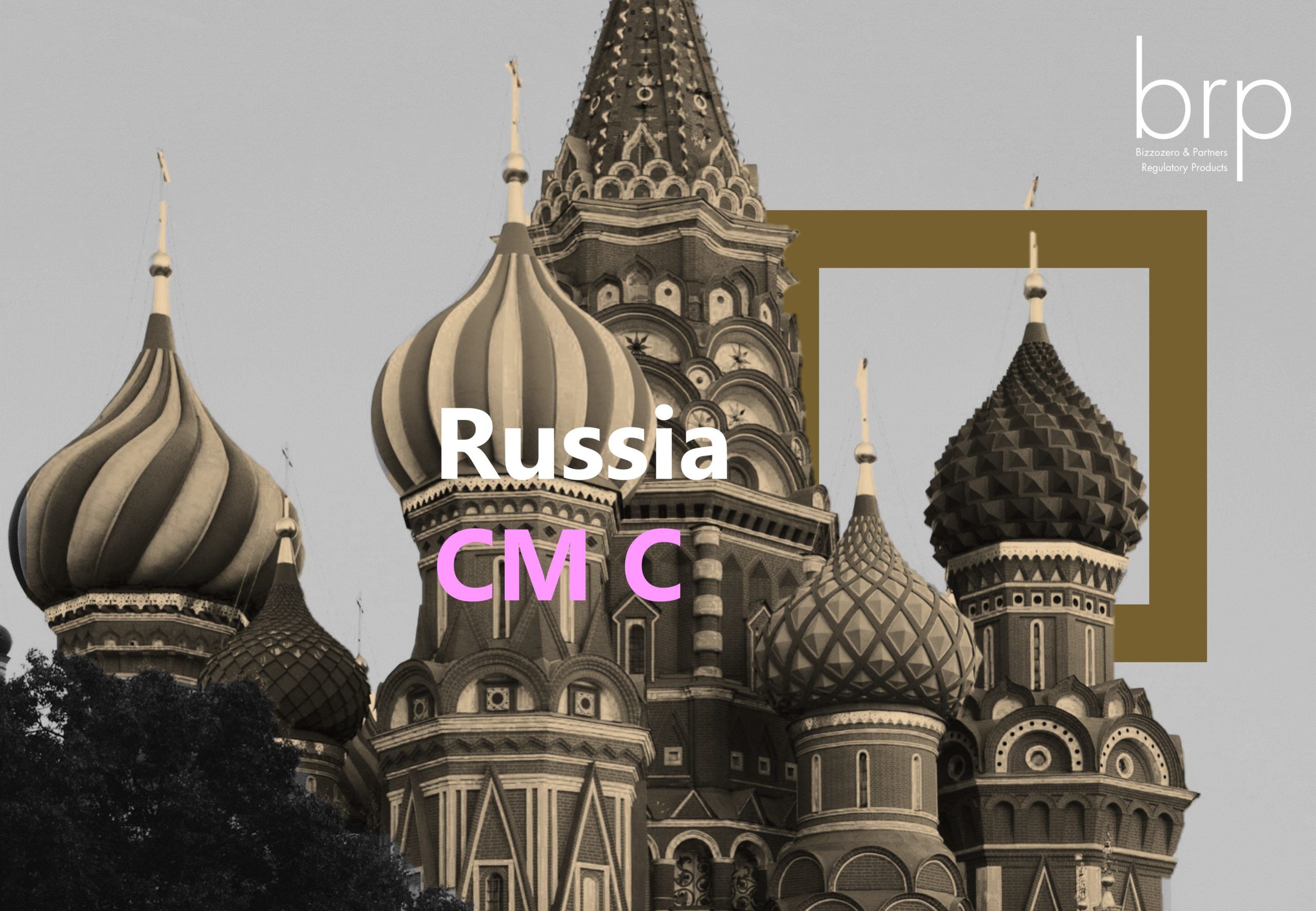 BRP - CM Credits Russia Review and Updates