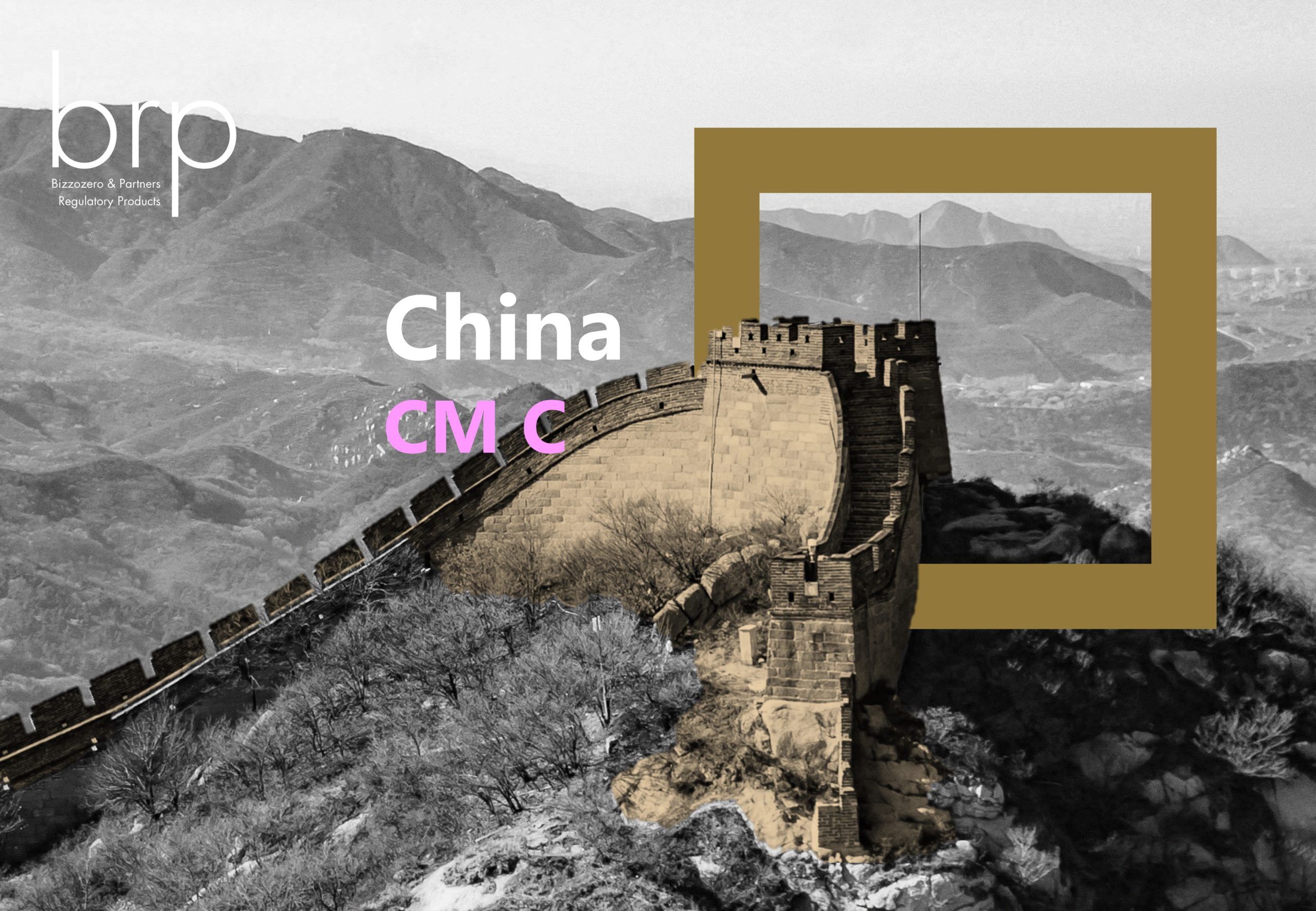 BRP - CM Credits China Review and Updates