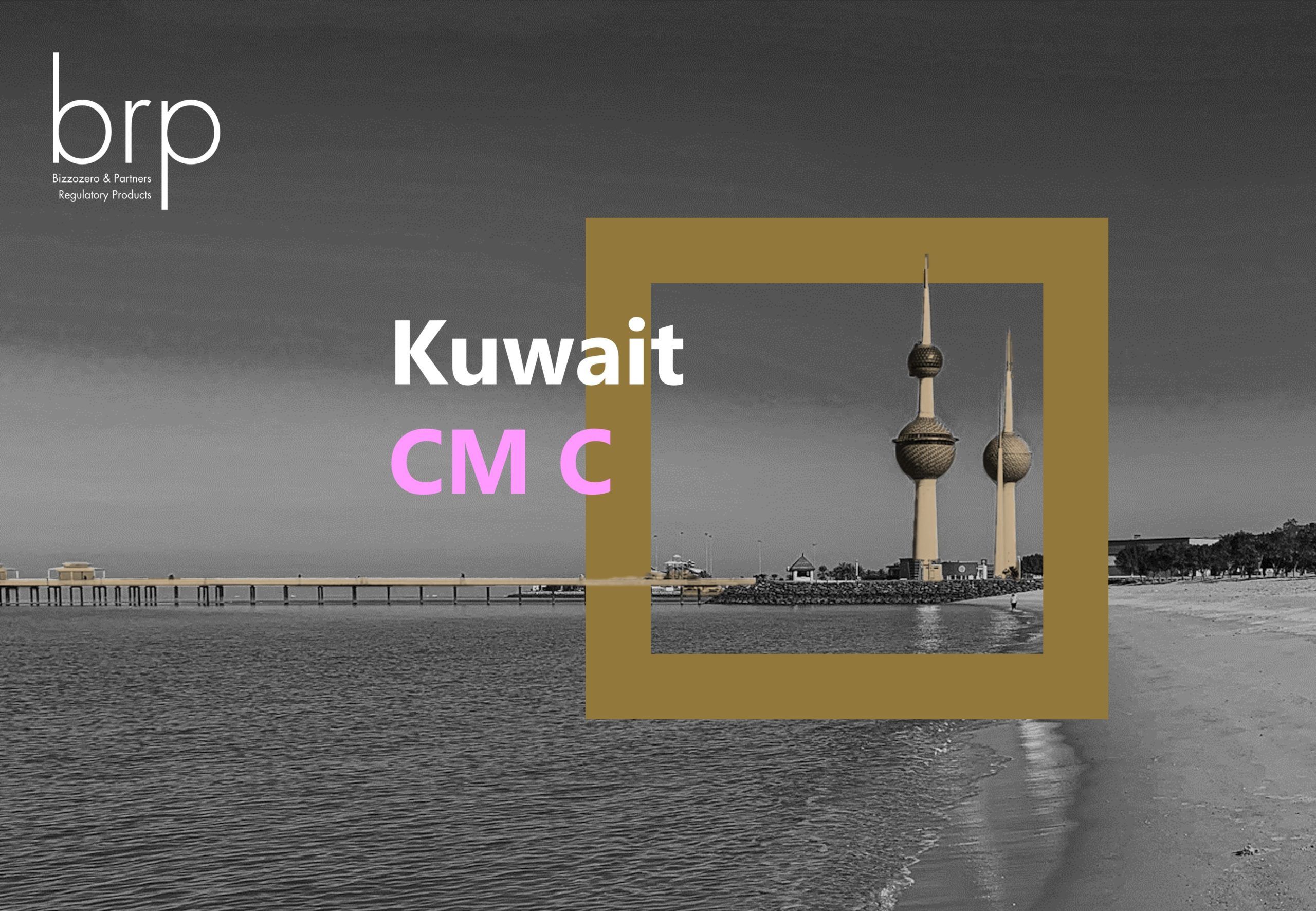 BRP - CM Credits Kuwait Review and Updates